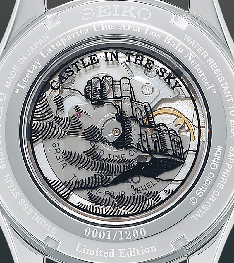 Seiko Presage Studio Ghibli Castle In The Sky Collaboration Limited ...