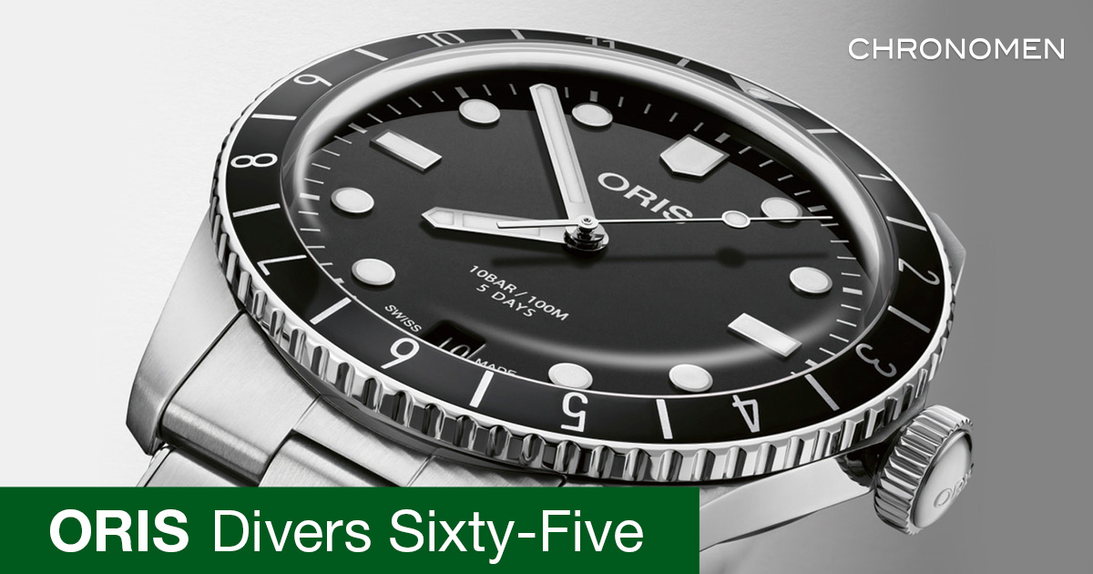 簡約而精準 Oris Divers Sixty-Five 12H Calibre 400 - Chronomen.com